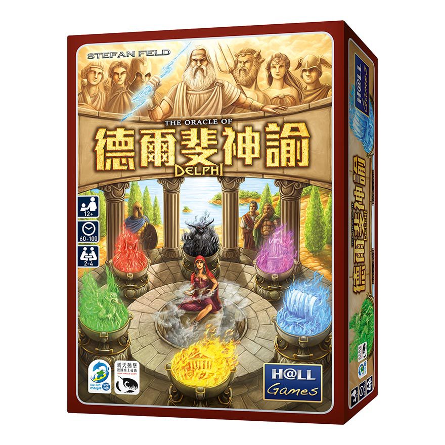 Oracle of Delphi – GALA Board Games 旮旯桌遊