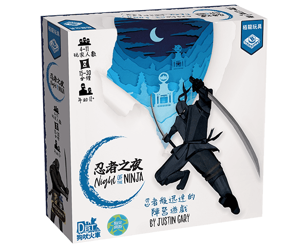 Night of the Ninja Night of the Ninja – GALA Board Games 旮旯桌遊